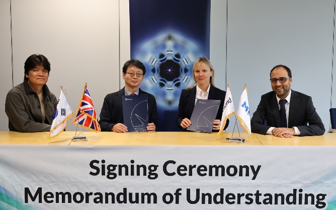 Diamond Light Source